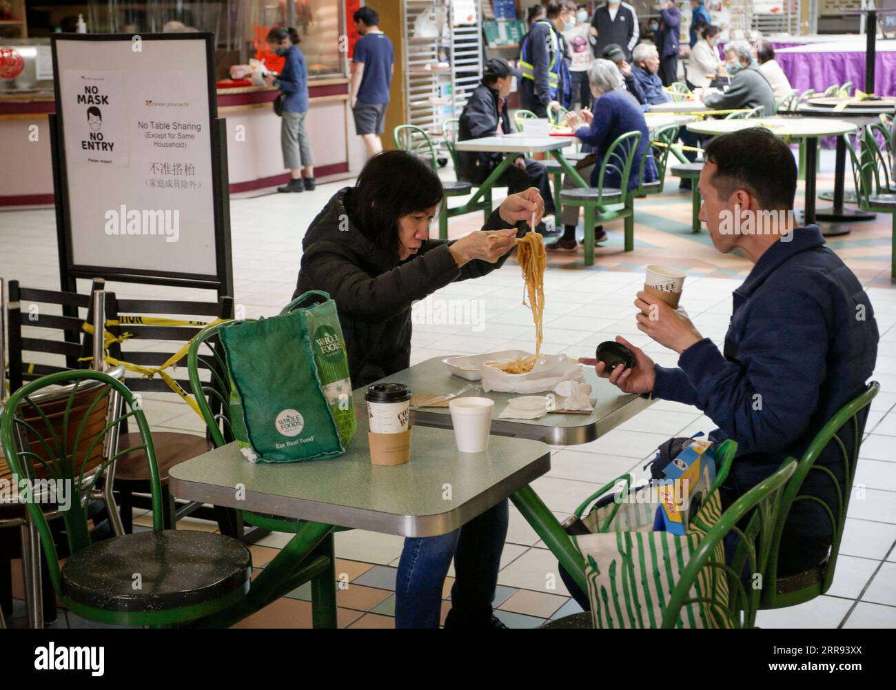 Restart kick hi-res stock photography and images - Alamy