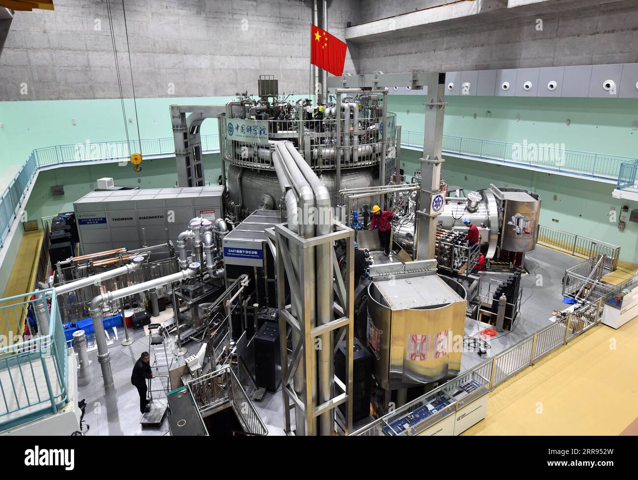 China hefei tokamak new hi-res stock photography and images - Alamy