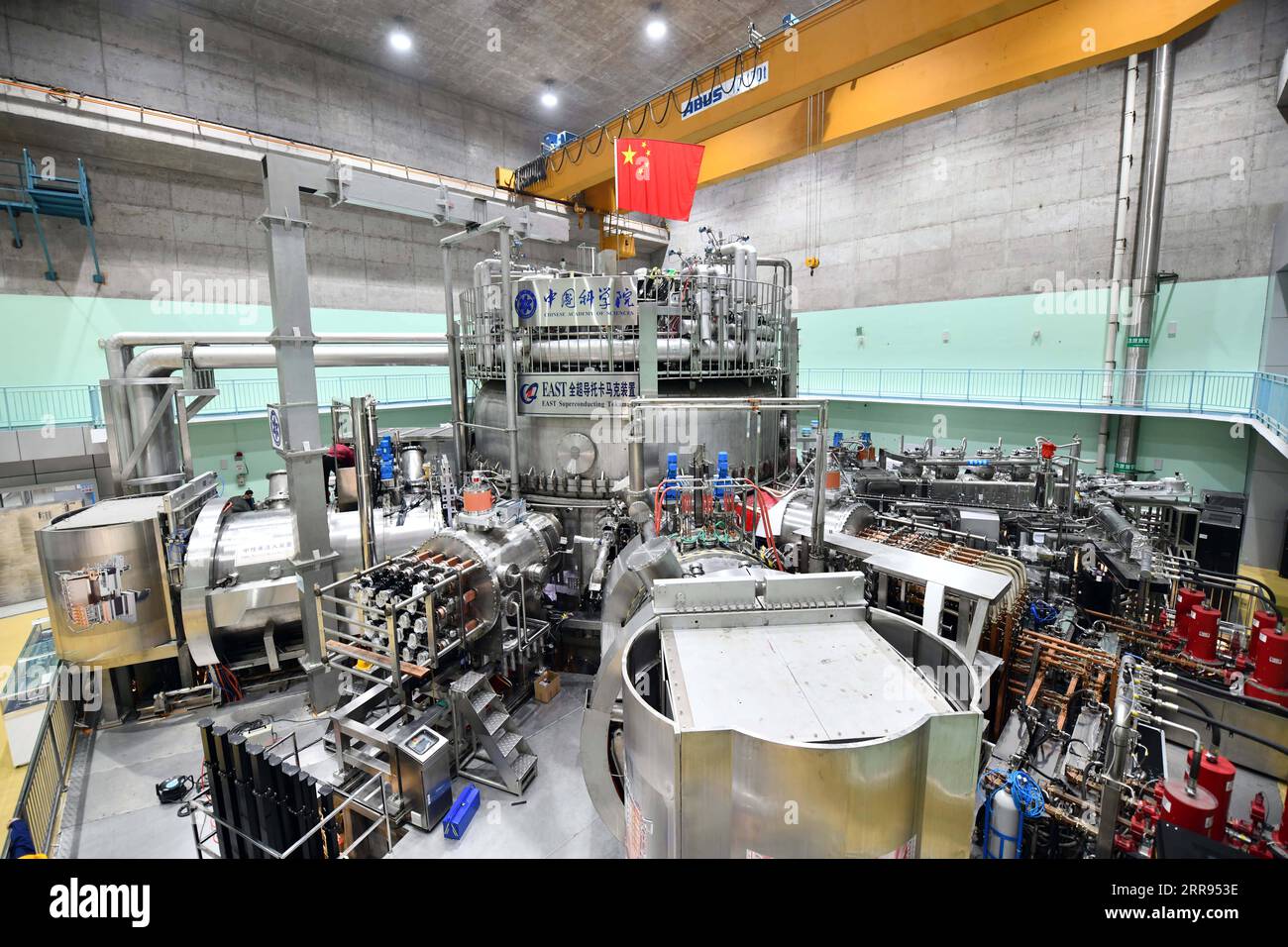 China hefei tokamak new hi-res stock photography and images - Alamy