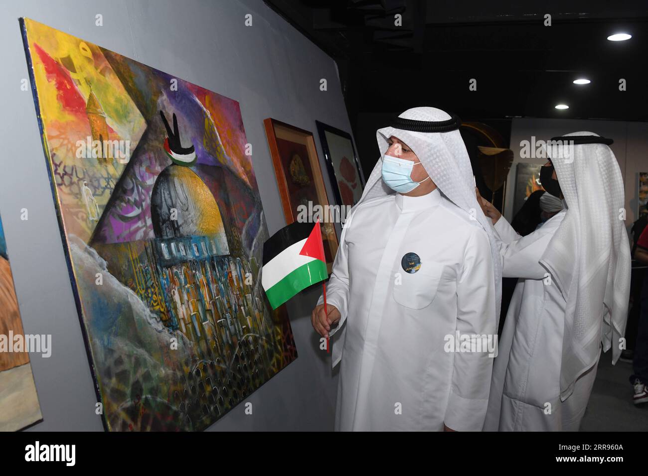Kuwait palestine exhibition hi-res stock photography and images - Alamy