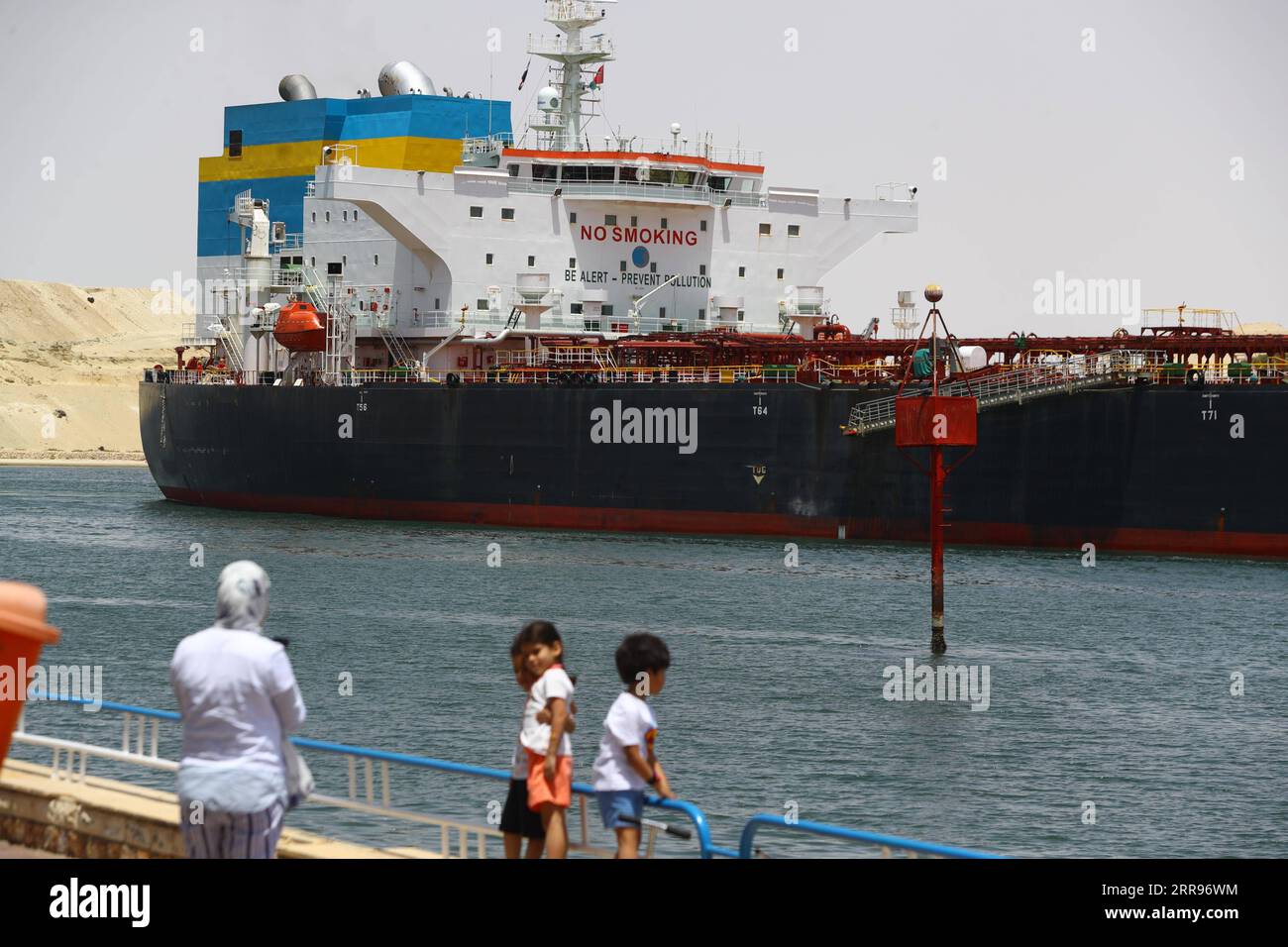 210530 -- ISMAILIA EGYPT, May 30, 2021 -- A ship travels on the Suez ...