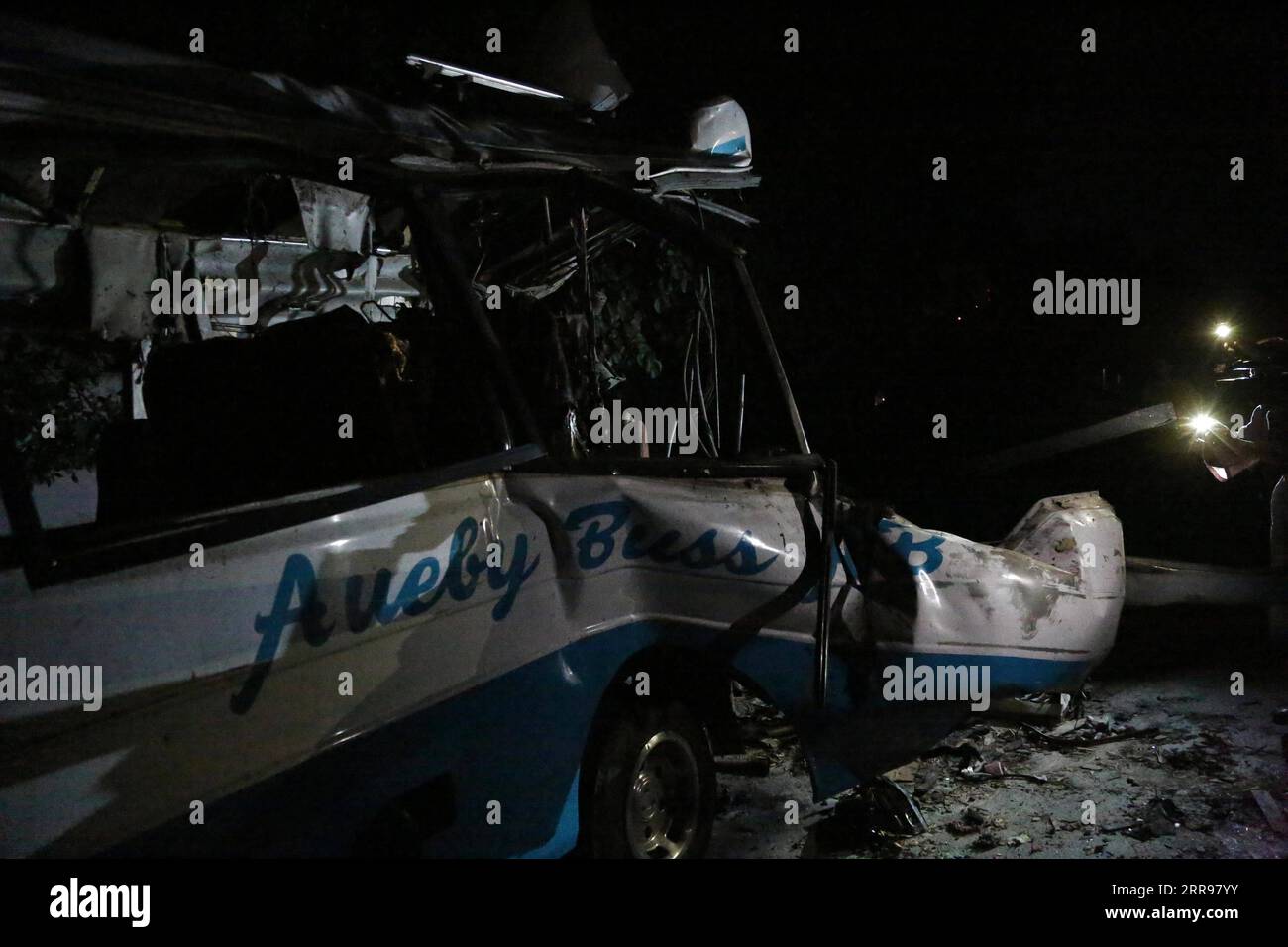 210601 -- KABUL, June 1, 2021 -- Photo taken on June 1, 2021 shows a ...