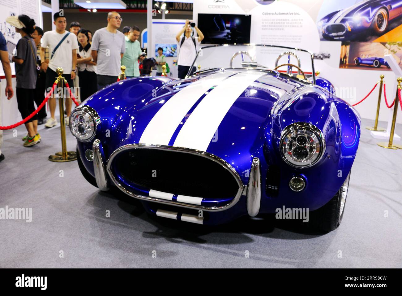 CHONGQING, CHINA - SEPTEMBER 5, 2023 - People visit the Cobera C300 all ...