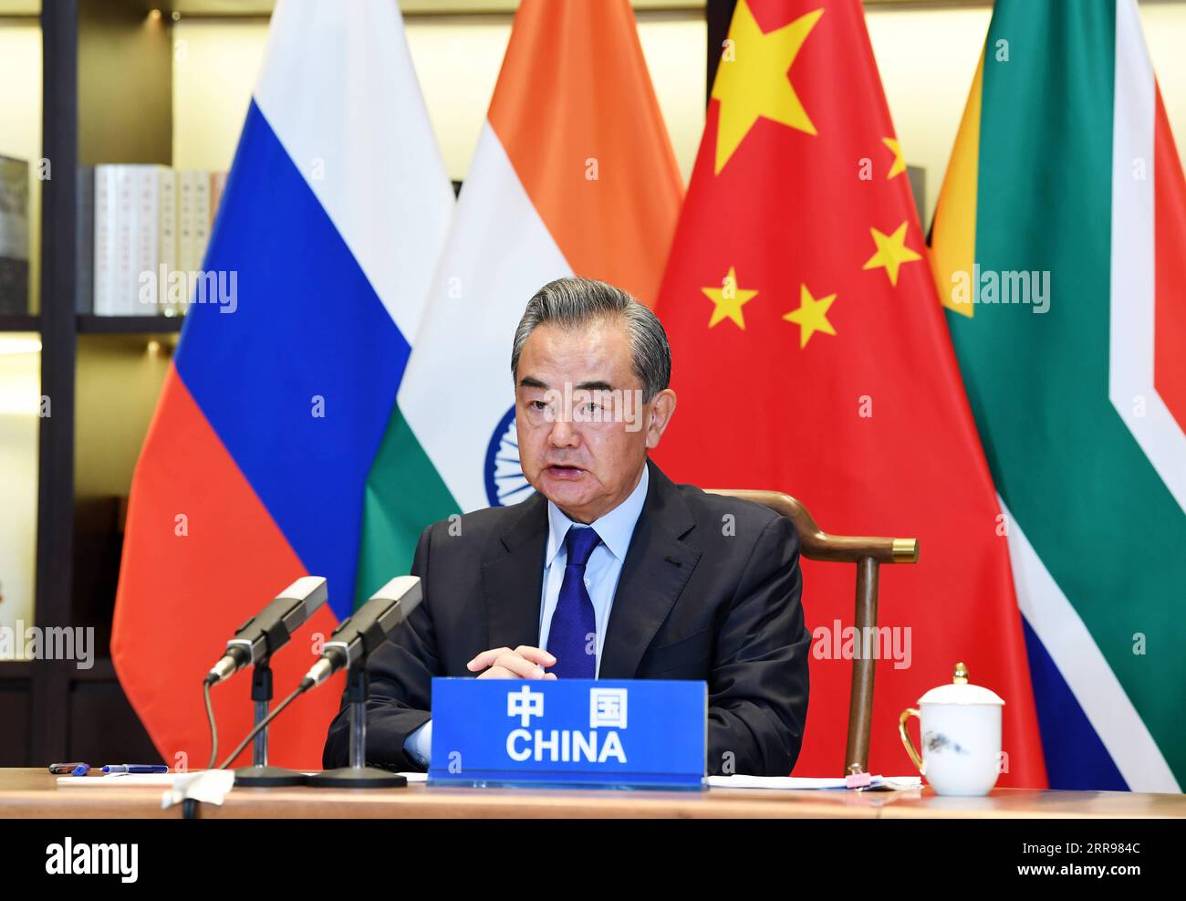 Yi brics meting hi-res stock photography and images - Alamy