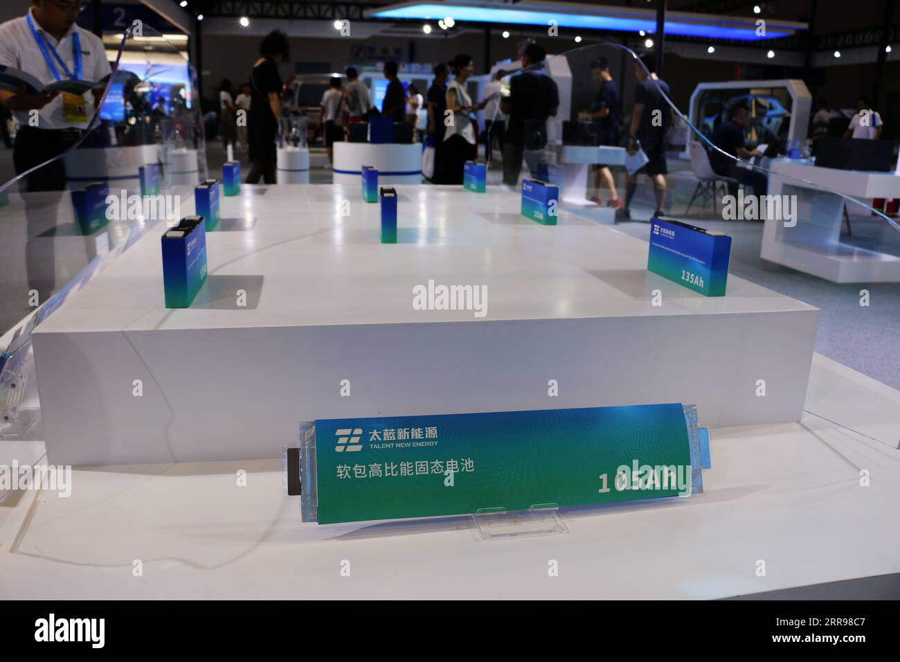 CHONGQING, CHINA - SEPTEMBER 5, 2023 - GREATER BAY TECHNOLOGY displays ...