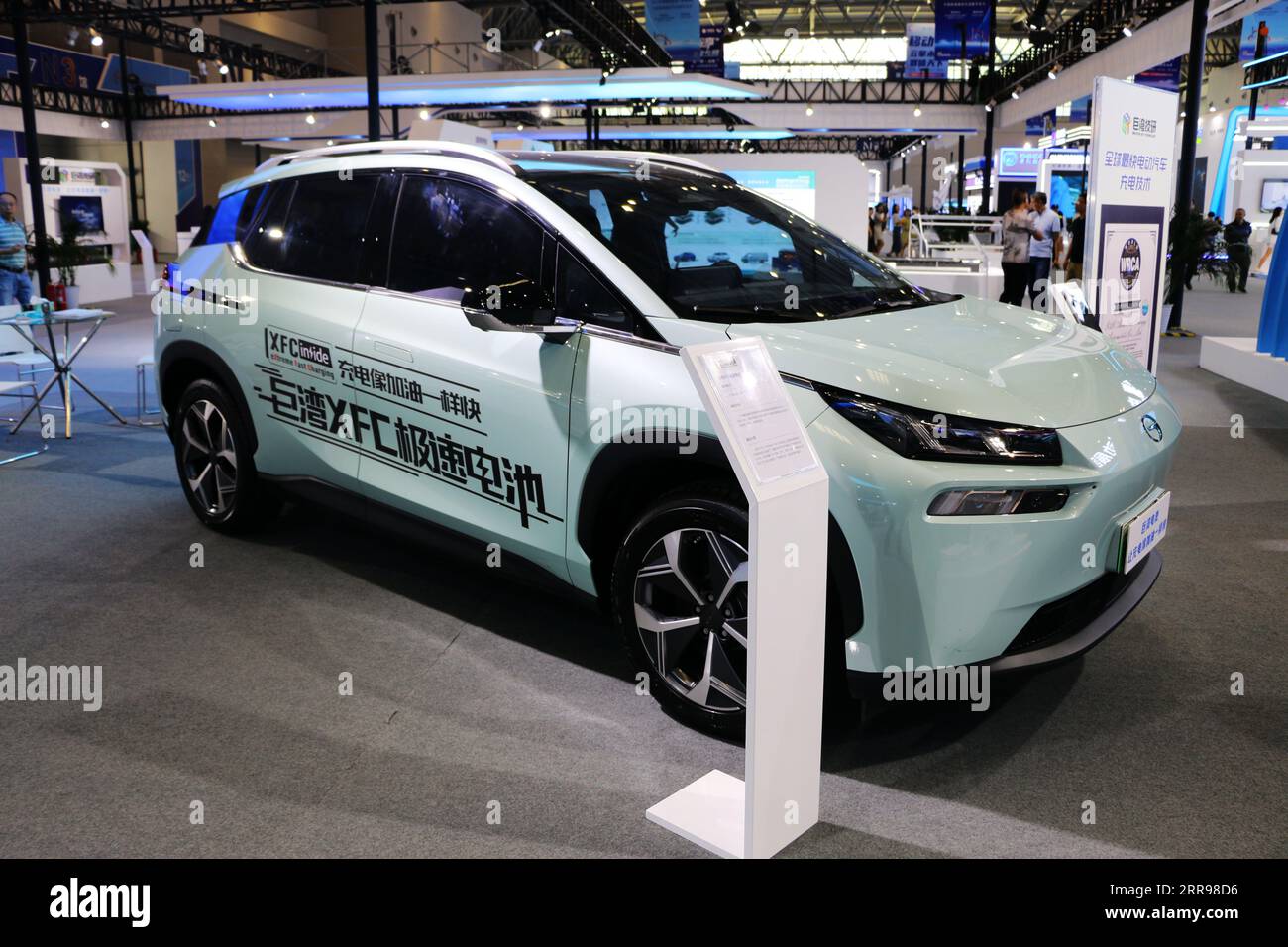 CHONGQING, CHINA - SEPTEMBER 5, 2023 - GREATER BAY TECHNOLOGY displays ...