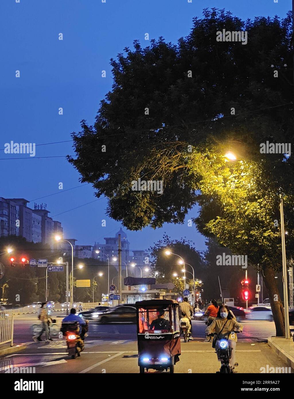 Baidu map hi-res stock photography and images - Alamy