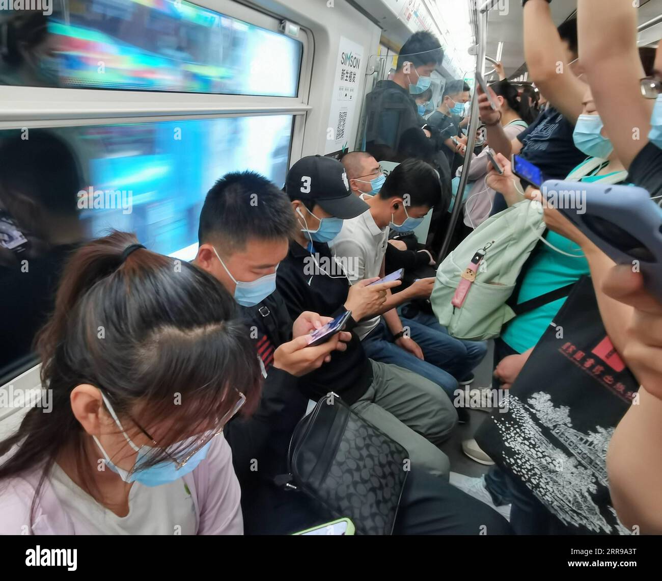 Beijing subway map hi-res stock photography and images - Alamy