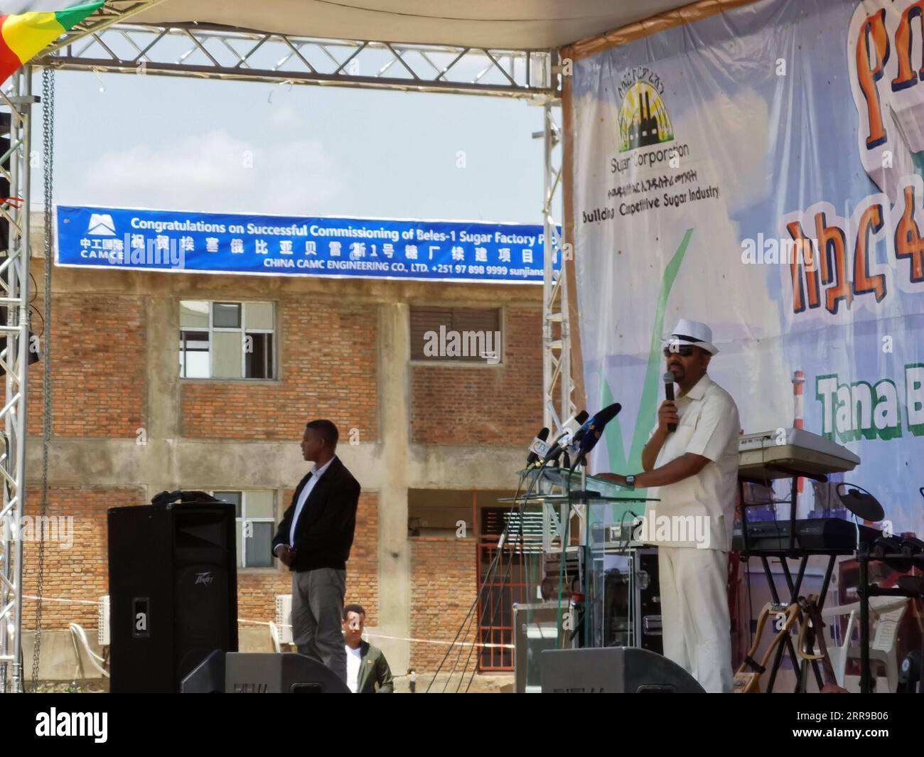 210606 -- AMHARA ETHIOPIA, June 6, 2021 -- Ethiopian Prime Minister ...