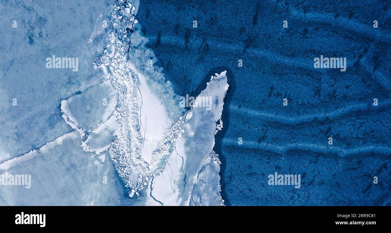 Aerial view xining china hi-res stock photography and images - Alamy