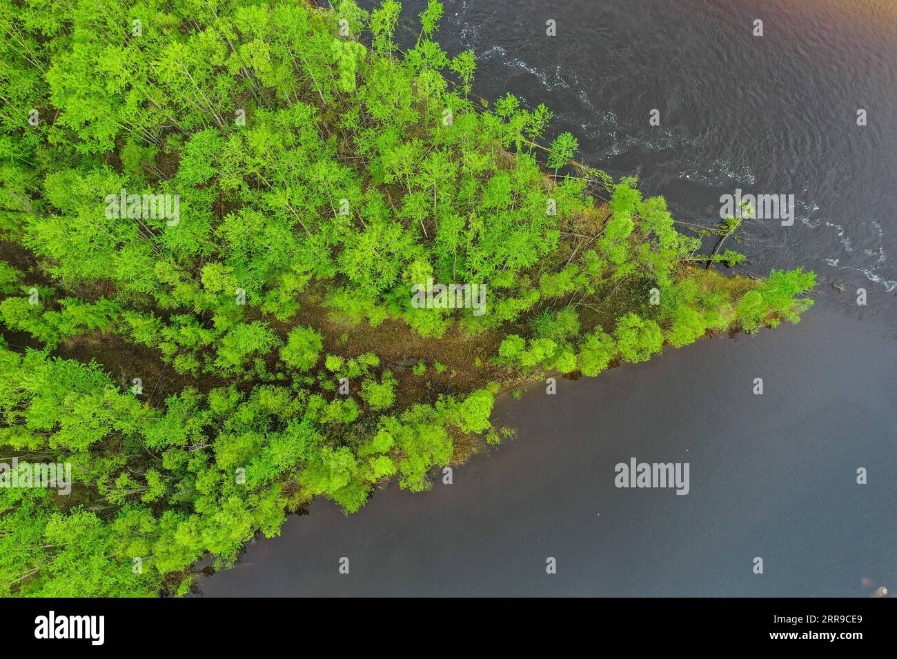 210609 -- GENHE, June 9, 2021 -- Aerial photo taken on June 8, 2021 ...