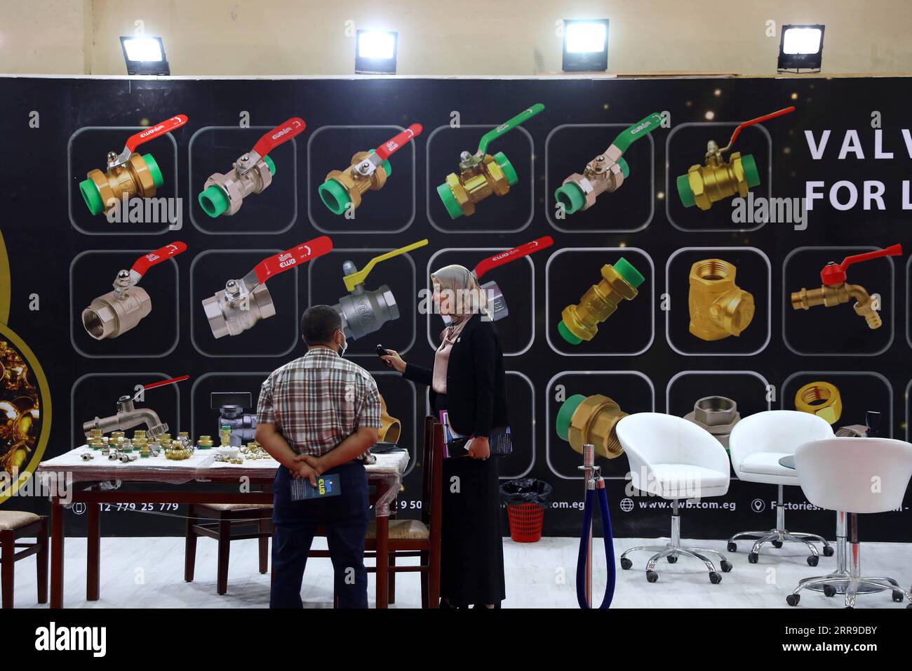 Palestinian enclave of gaza hi-res stock photography and images - Alamy