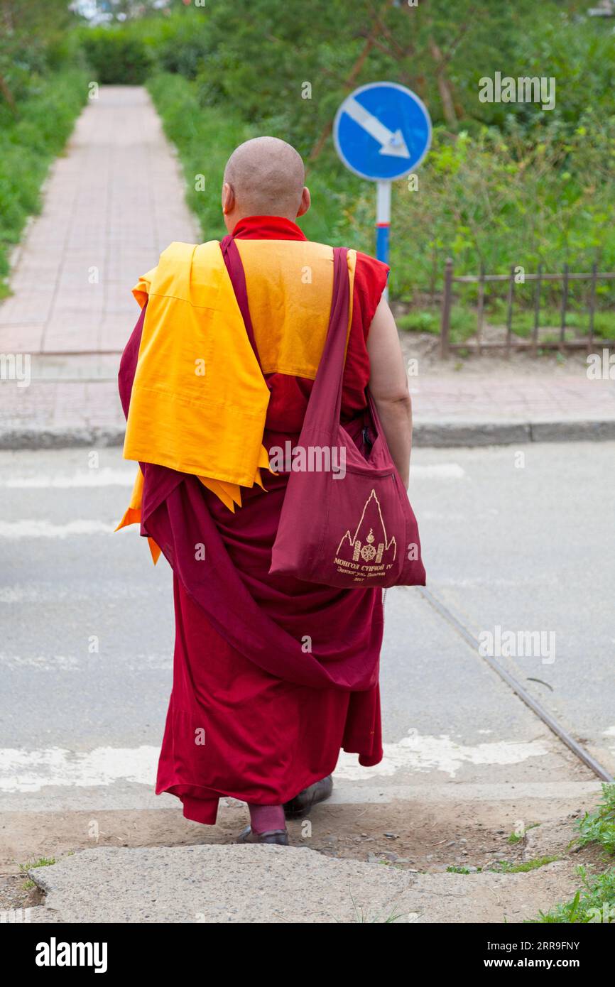 Ulan Bator, Mongolia - July 31 2018: Buddhist monk heading to ...