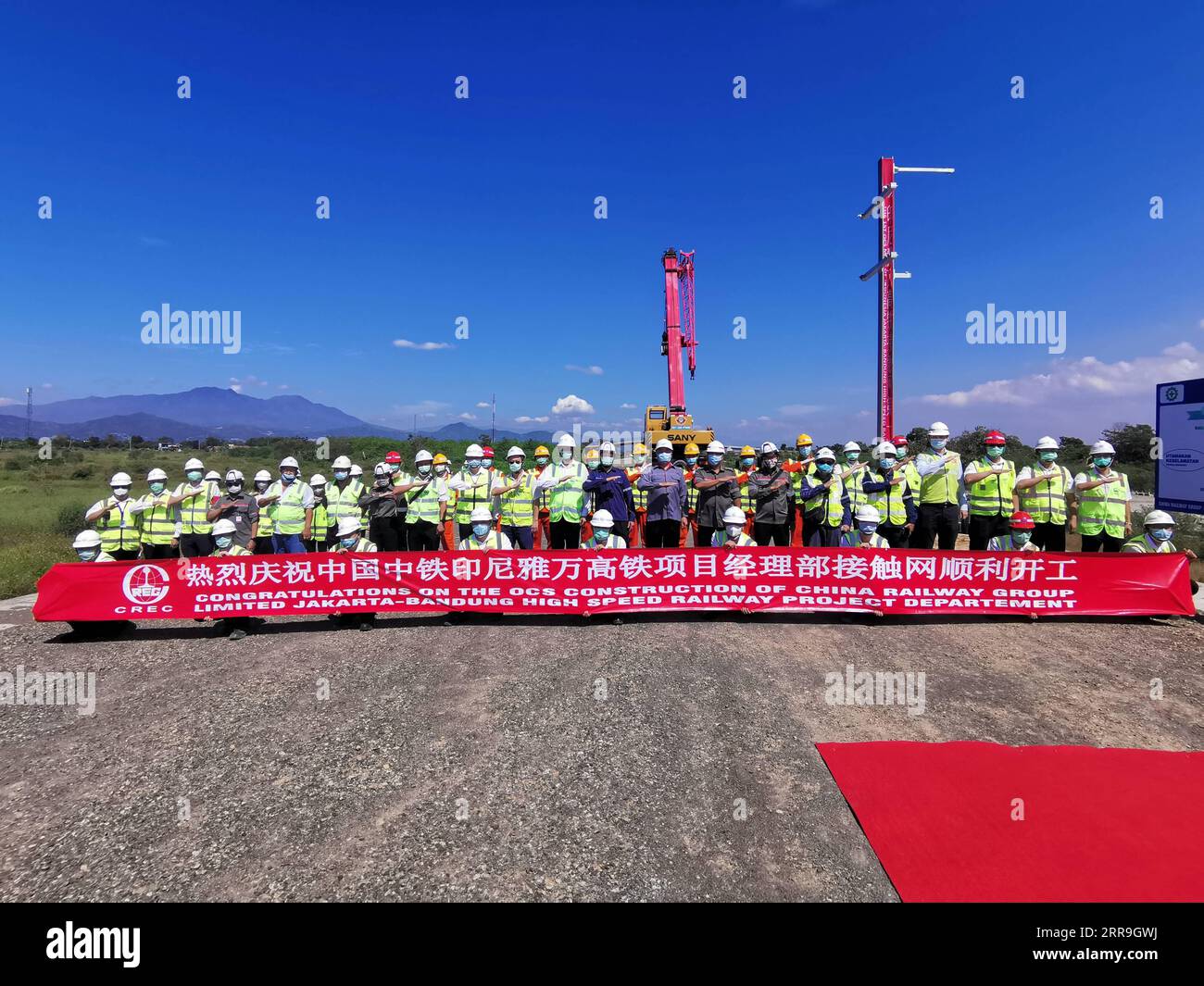 Overhead catenary hi-res stock photography and images - Alamy