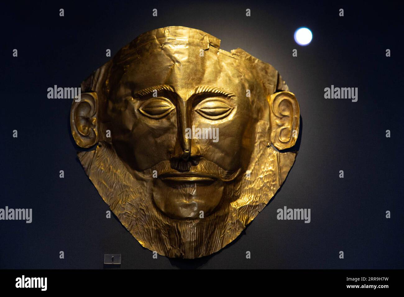 210617 -- ATHENS, June 17, 2021 -- Photo taken on June 7, 2021 shows a ...