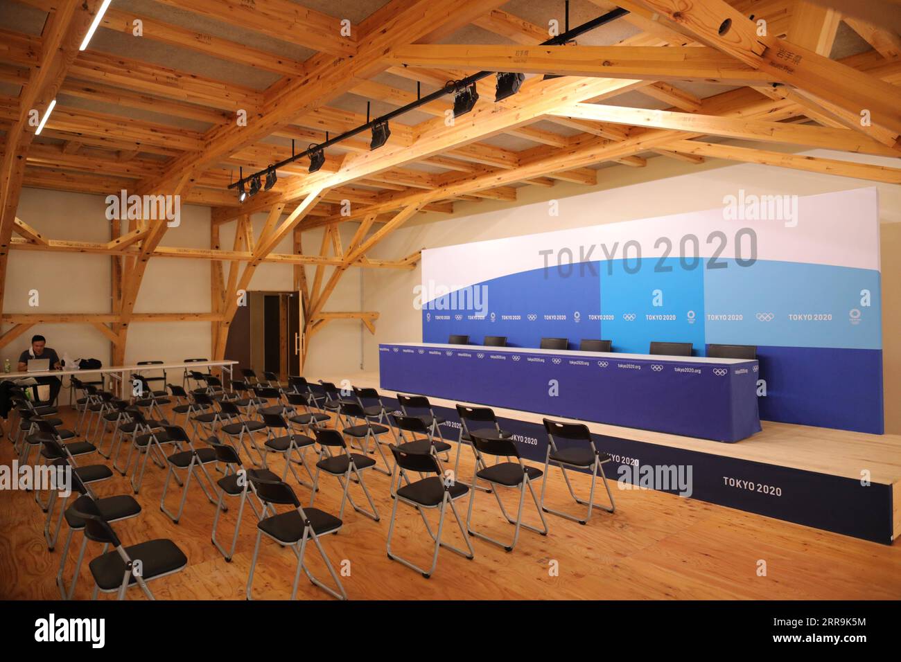 210620 -- TOKYO, June 20, 2021 -- Photo taken on June 20, 2021 shows ...