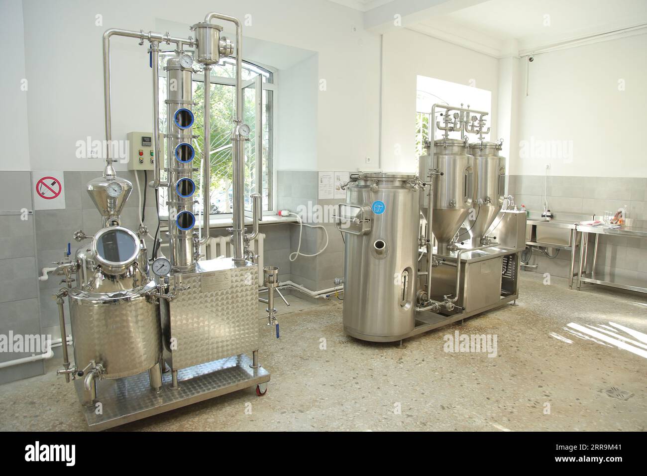 Industrial stainless steel processing equipment hi-res stock ...