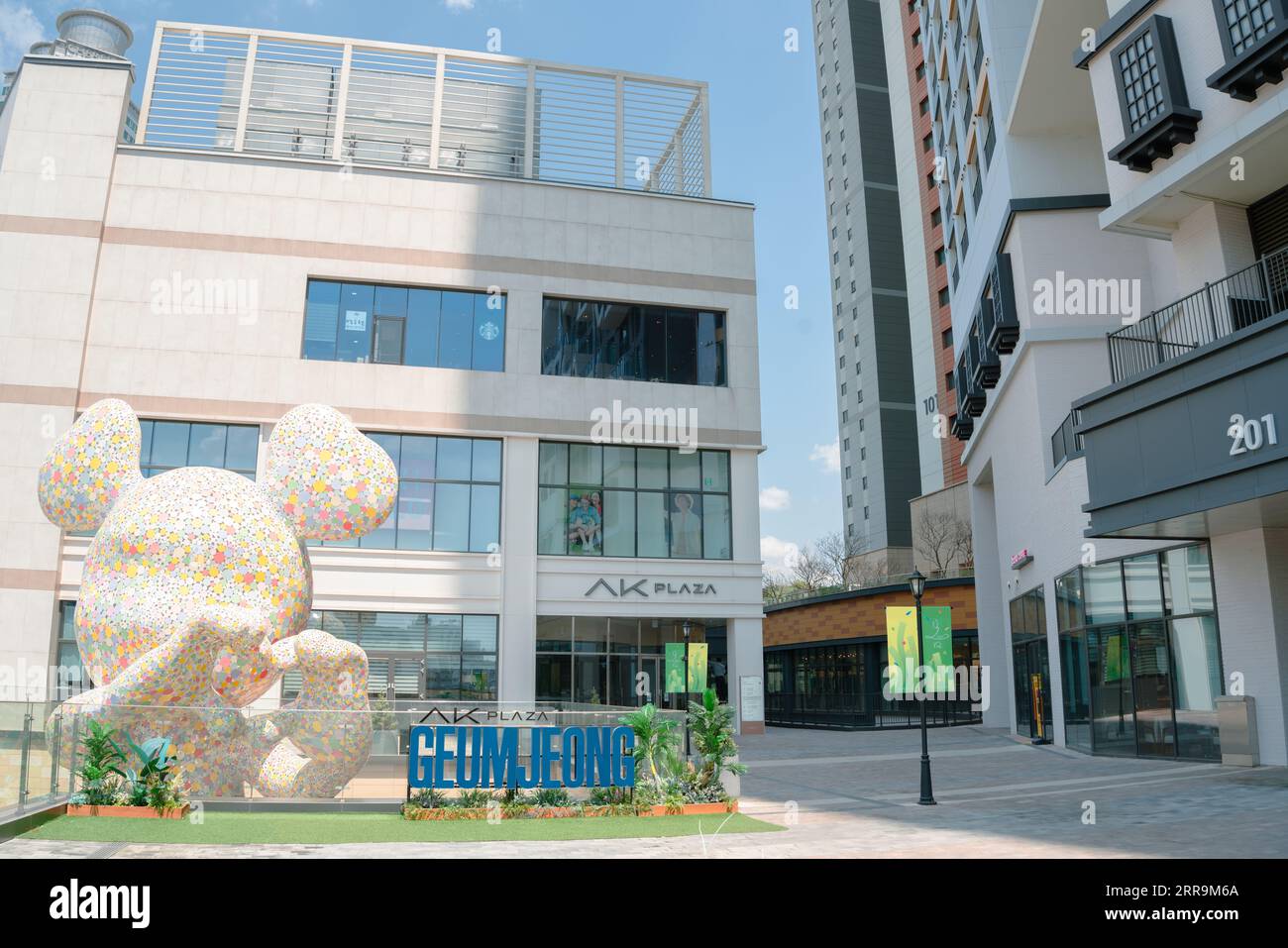 Gunpo, Korea - May 1, 2023 : Geumjeong subway station AK Plaza ...