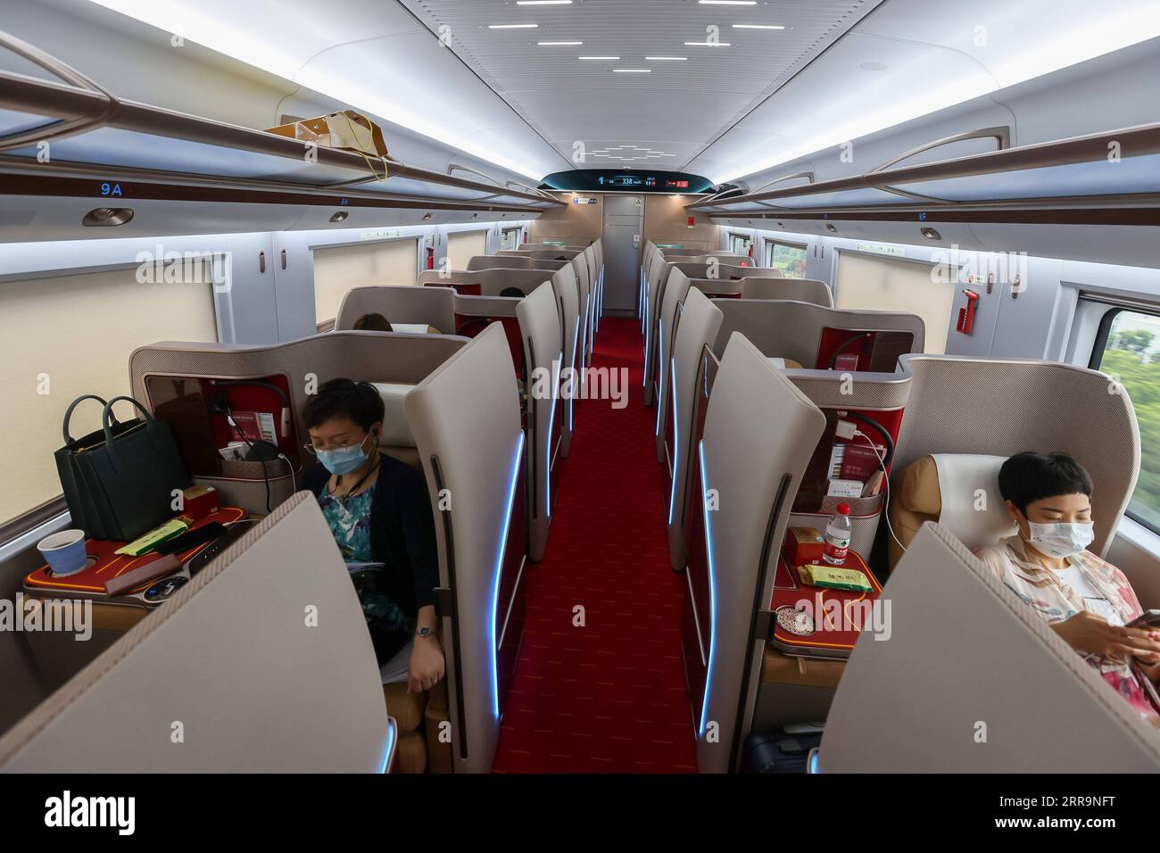 G6 china hi-res stock photography and images - Alamy