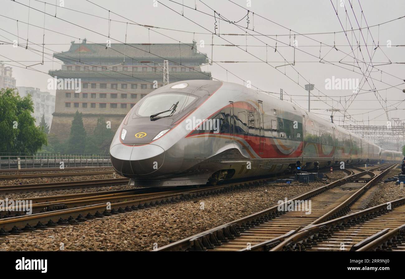 210625 -- BEIJING, June 25, 2021 -- Train G915, a Fuxing intelligent ...