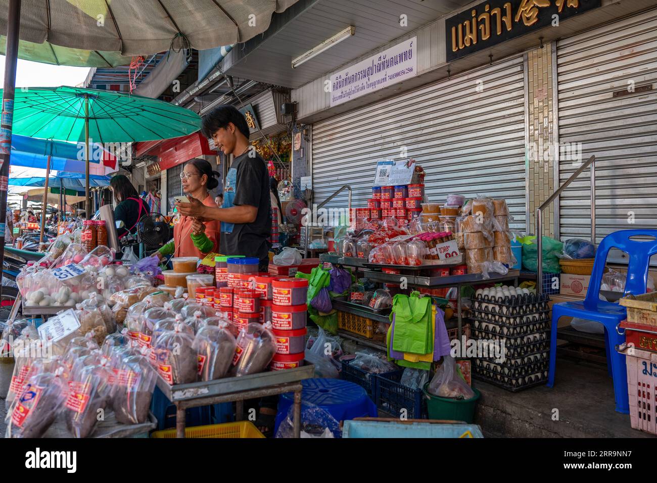 Snapshot of the Mahachai Market at the Chao Phraya River in the ...