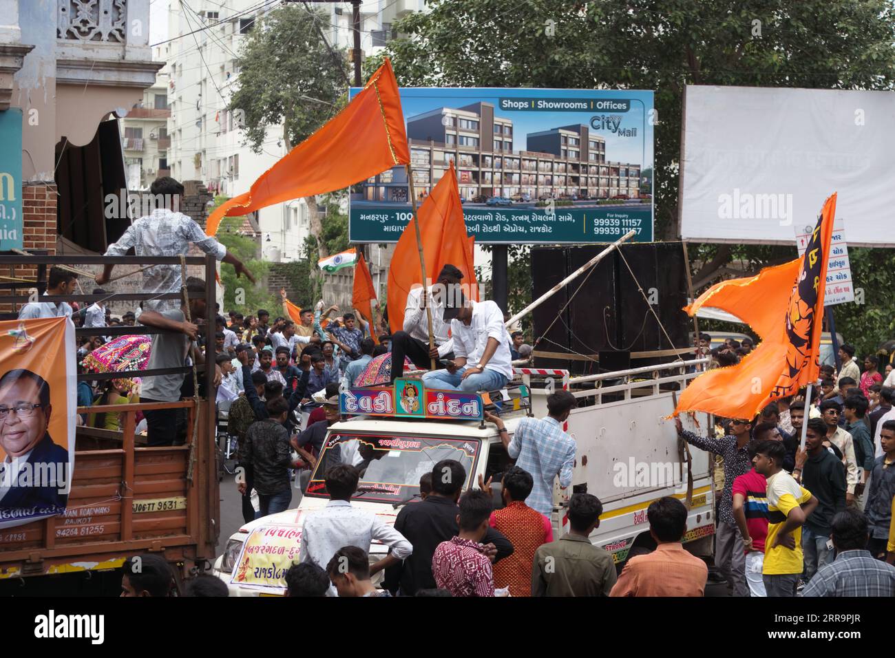Janmashtami rajkot hi-res stock photography and images - Alamy