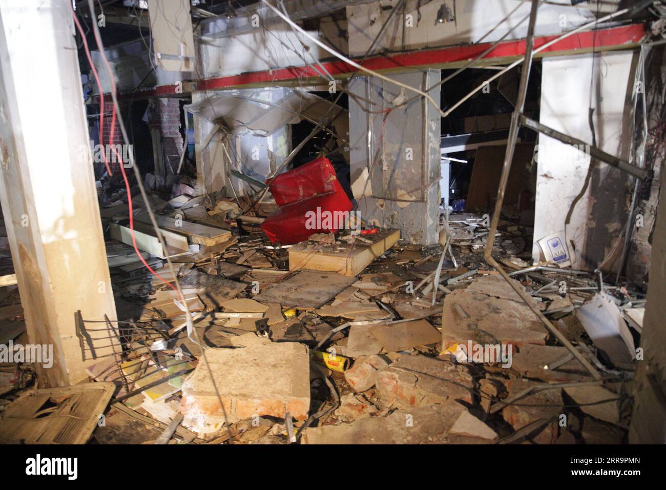 210627 -- DHAKA, June 27, 2021 -- Photo taken on June 27, 2021 shows ...