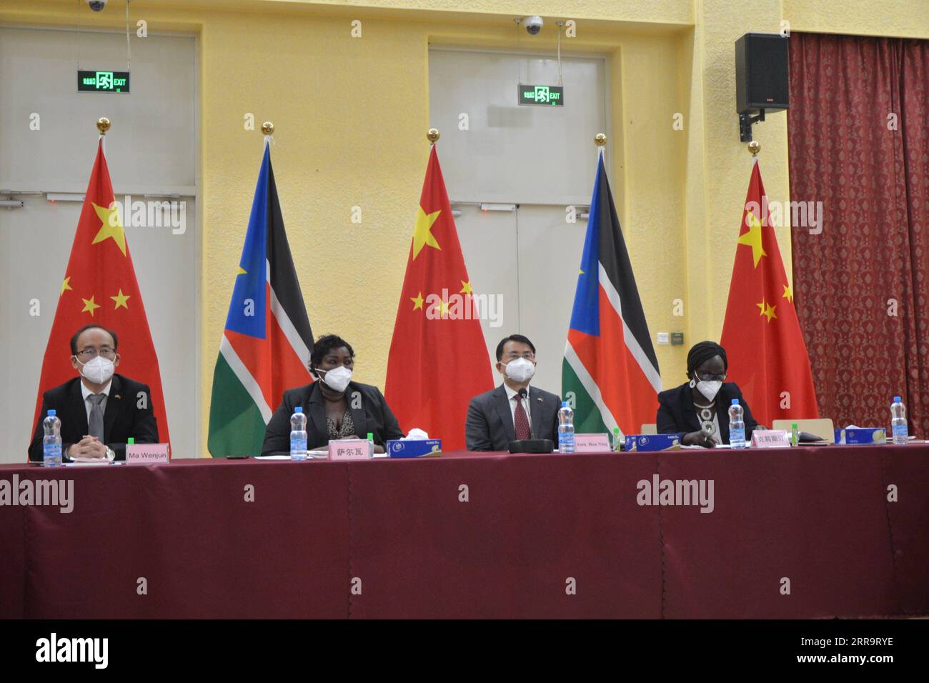 210630 -- JUBA, June 30, 2021 -- Participants attend a workshop on ...