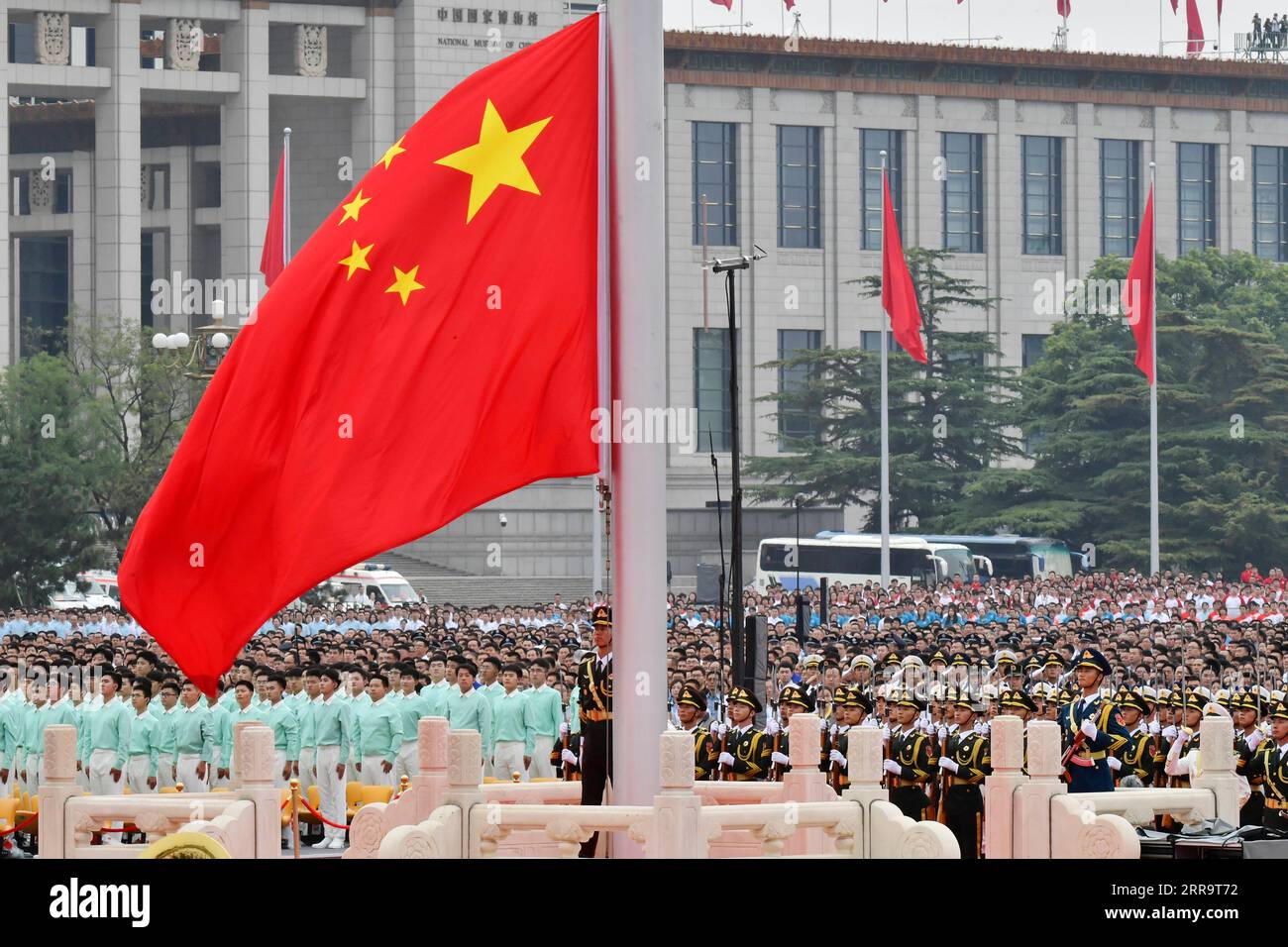 210701 -- BEIJING, July 1, 2021 -- A national flag-raising ceremony is ...