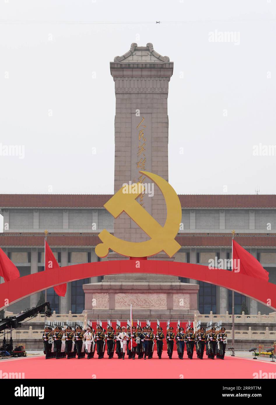 210701 -- BEIJING, July 1, 2021 -- The national flag guards march ...