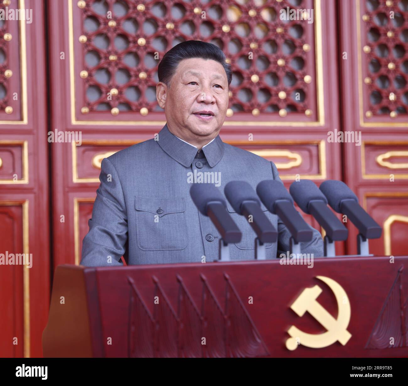 210701 -- BEIJING, July 1, 2021 -- Xi Jinping, general secretary of the ...