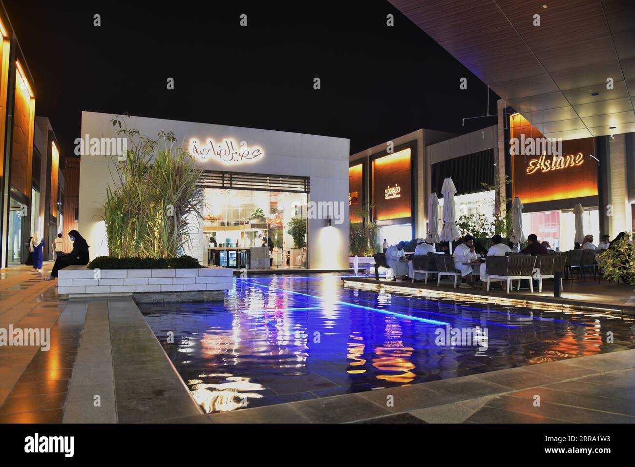 210711 -- RIYADH, July 11, 2021 -- Photo taken on July 10, 2021 shows a ...