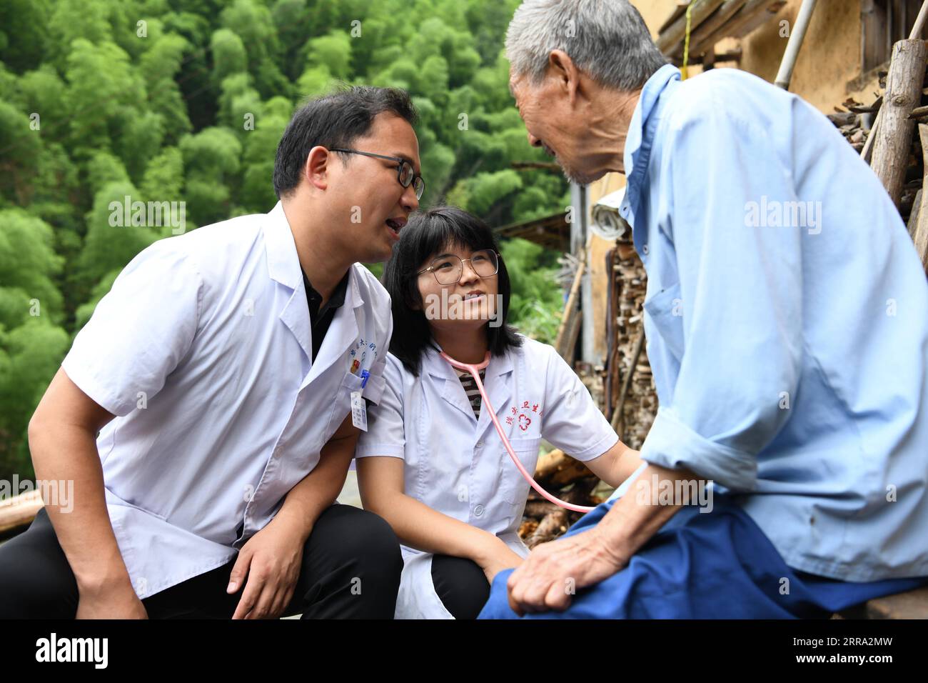 Xiaochan hi-res stock photography and images - Alamy