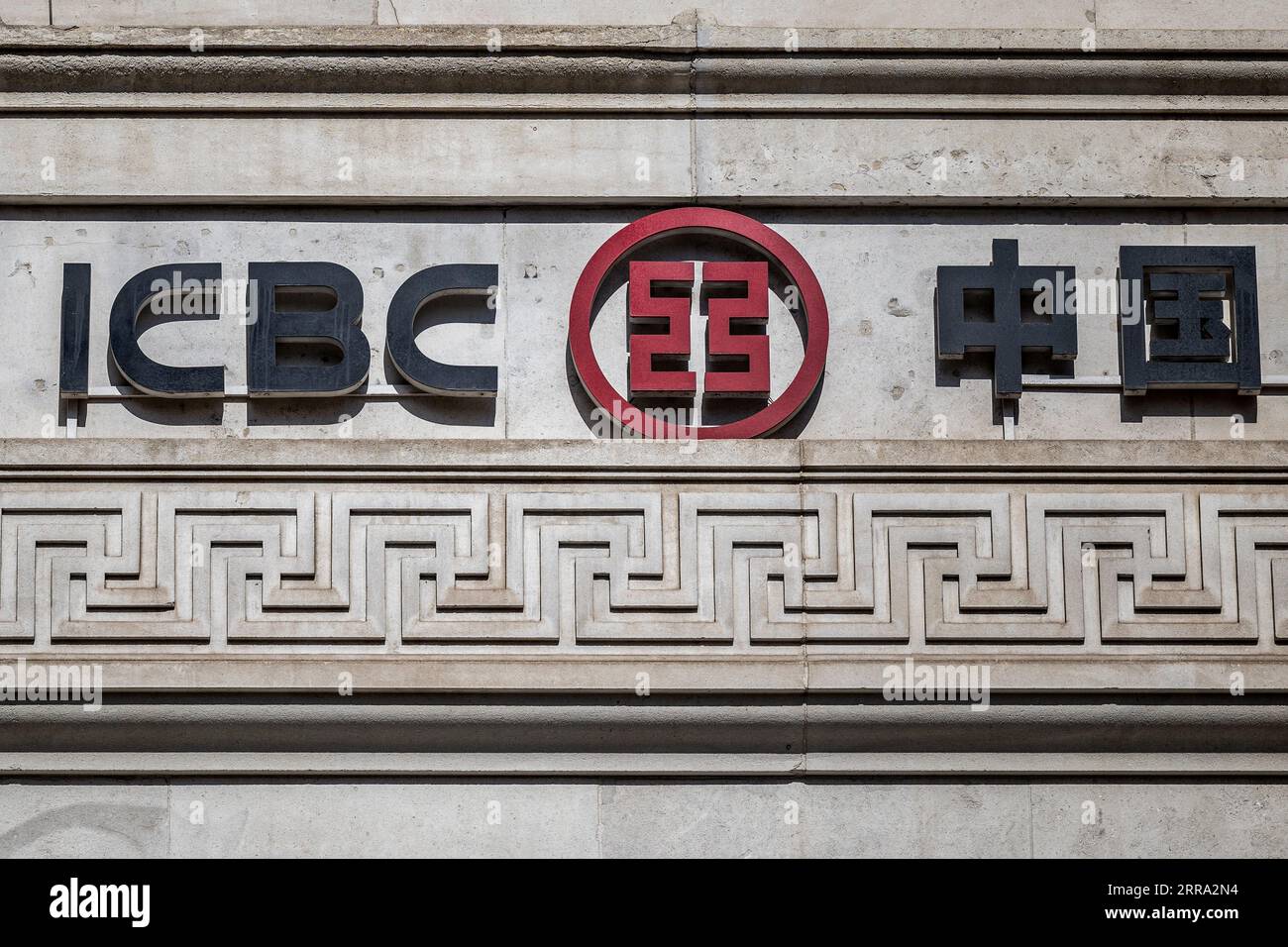 London, UK. 03rd Sep, 2023. Logo of Industrial and Commercial Bank of ...
