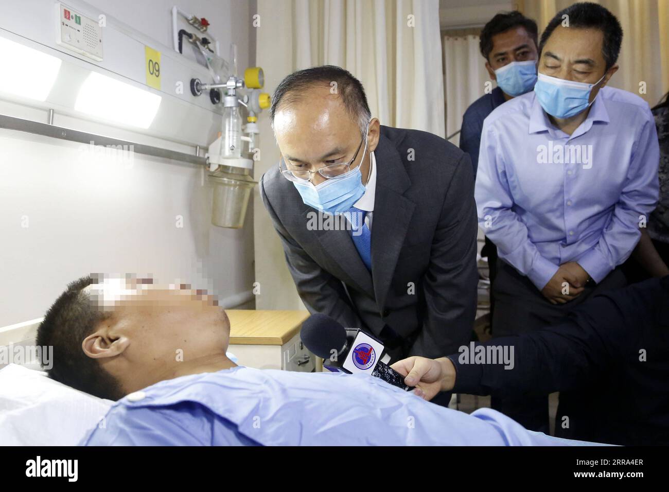 Combined military hospital hi-res stock photography and images - Alamy