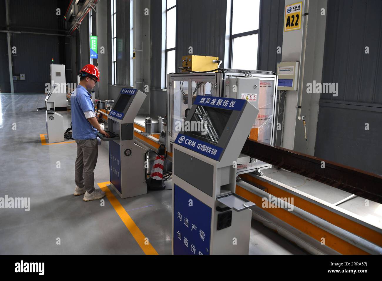 Loop production line hi-res stock photography and images - Alamy