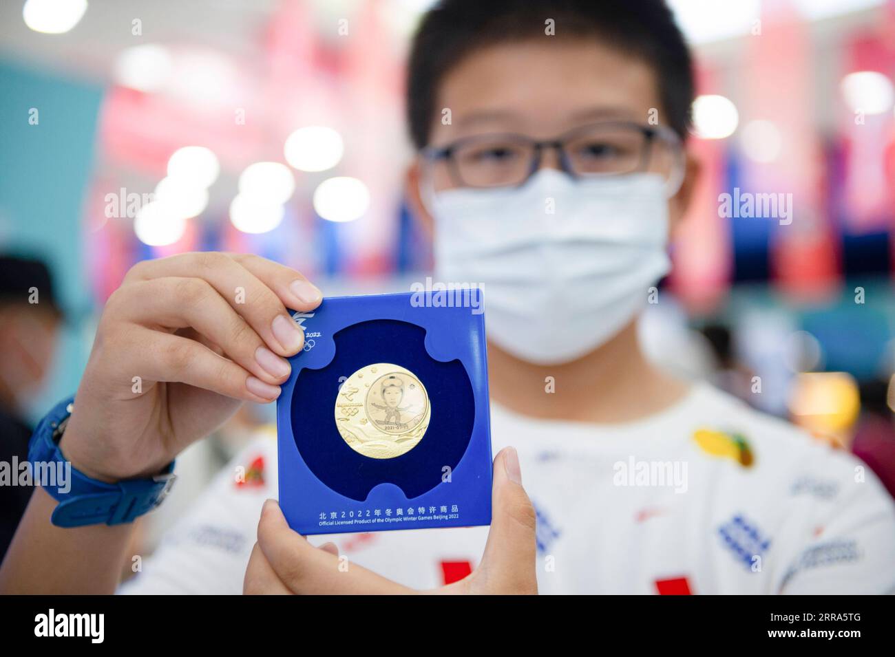210717 -- BEIJING, July 17, 2021 -- Pin collector Rong Zijun R ...