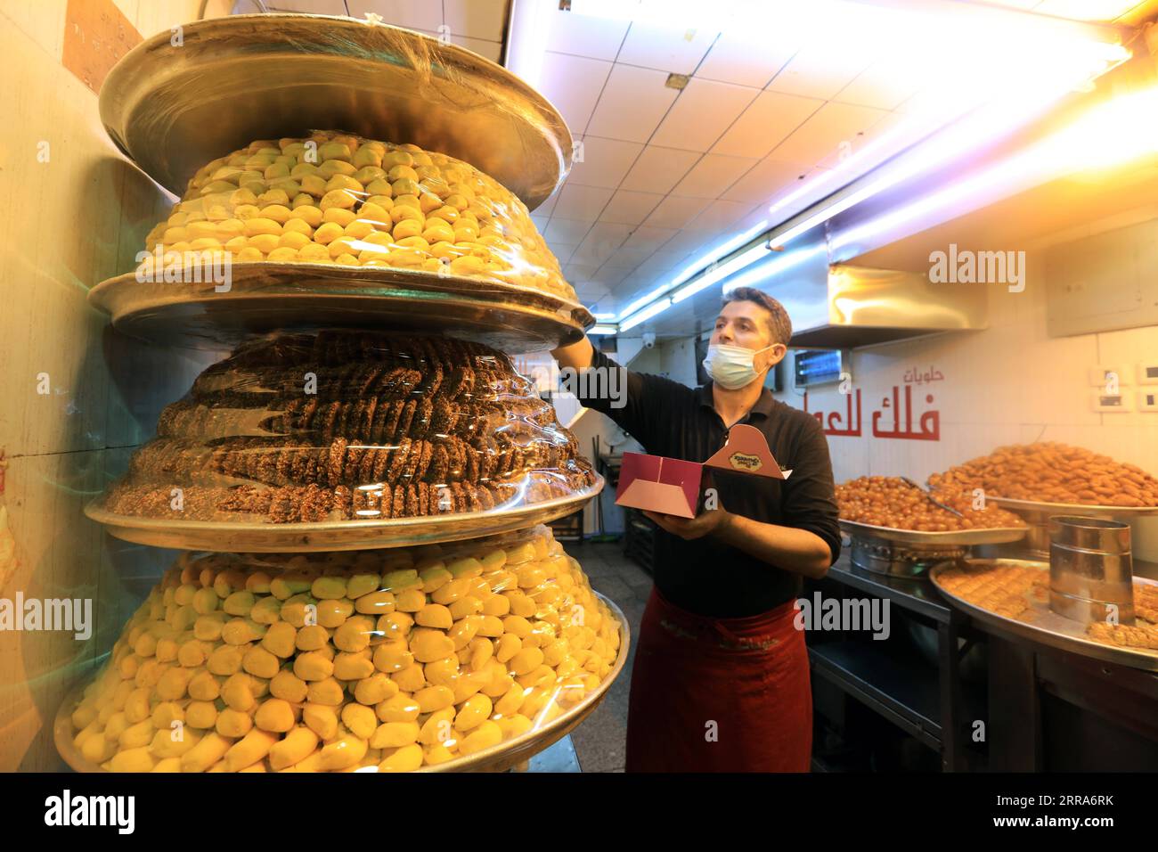 Jordan aman eid hi-res stock photography and images - Alamy