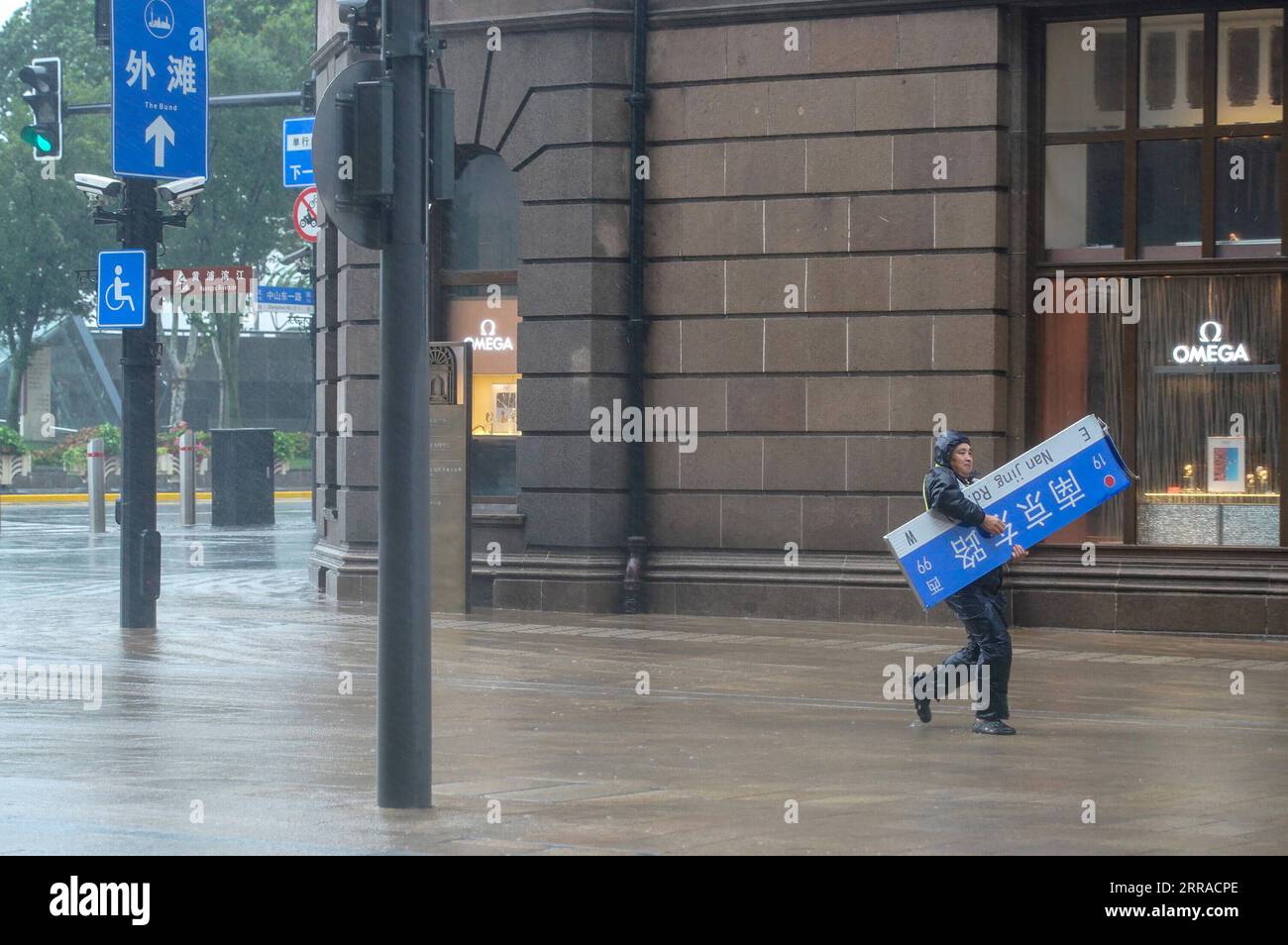 Guideboard hi-res stock photography and images - Alamy