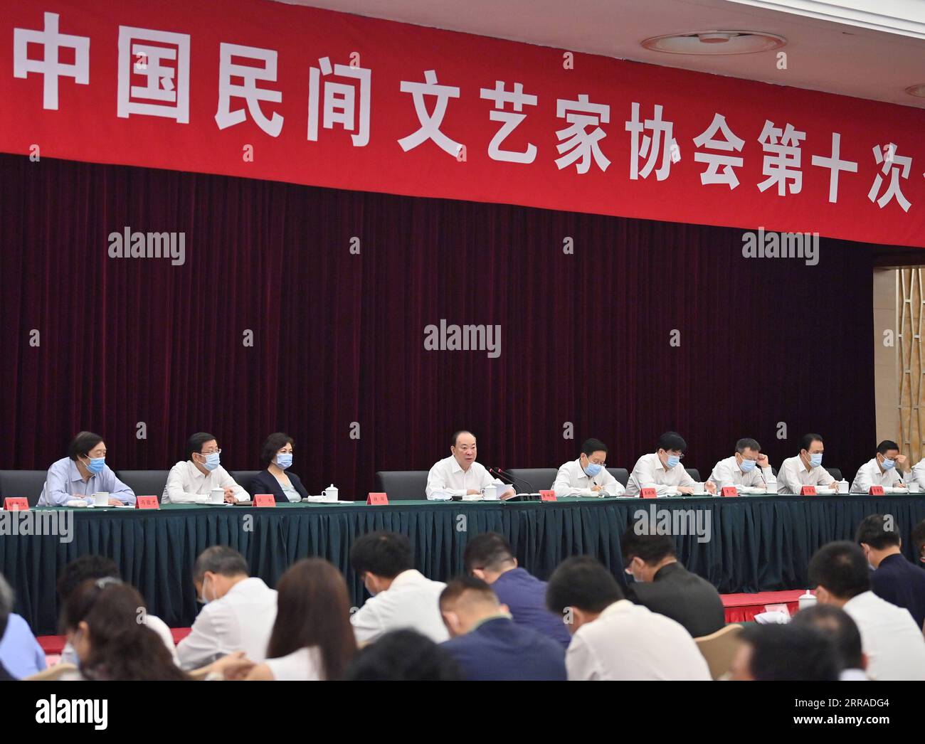 Congresscn hi-res stock photography and images - Alamy