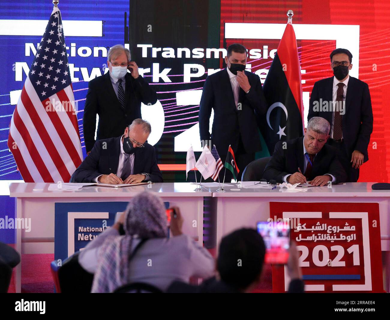 Infinera hi-res stock photography and images - Alamy