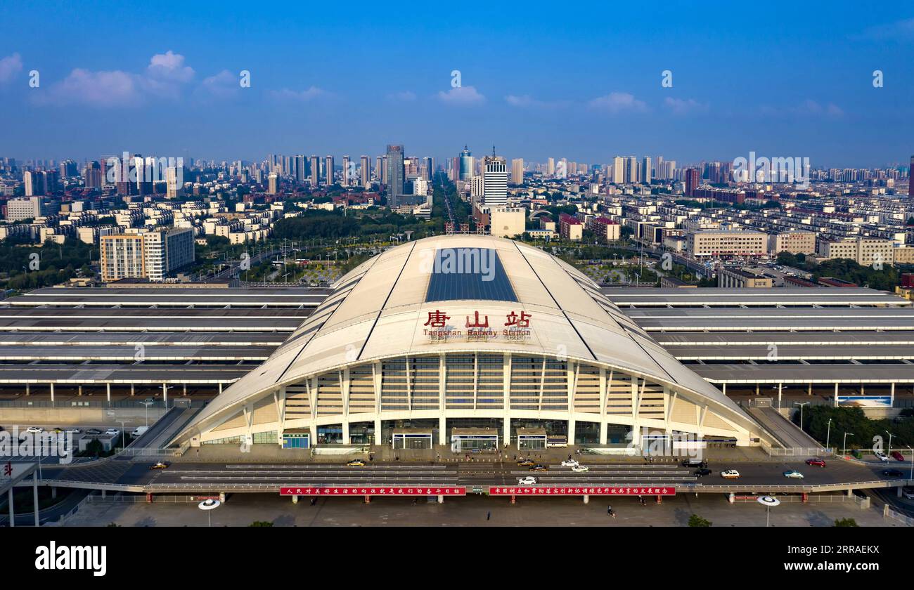 210727 -- TANGSHAN, July 27, 2021 -- Aerial photo taken on July 26 ...
