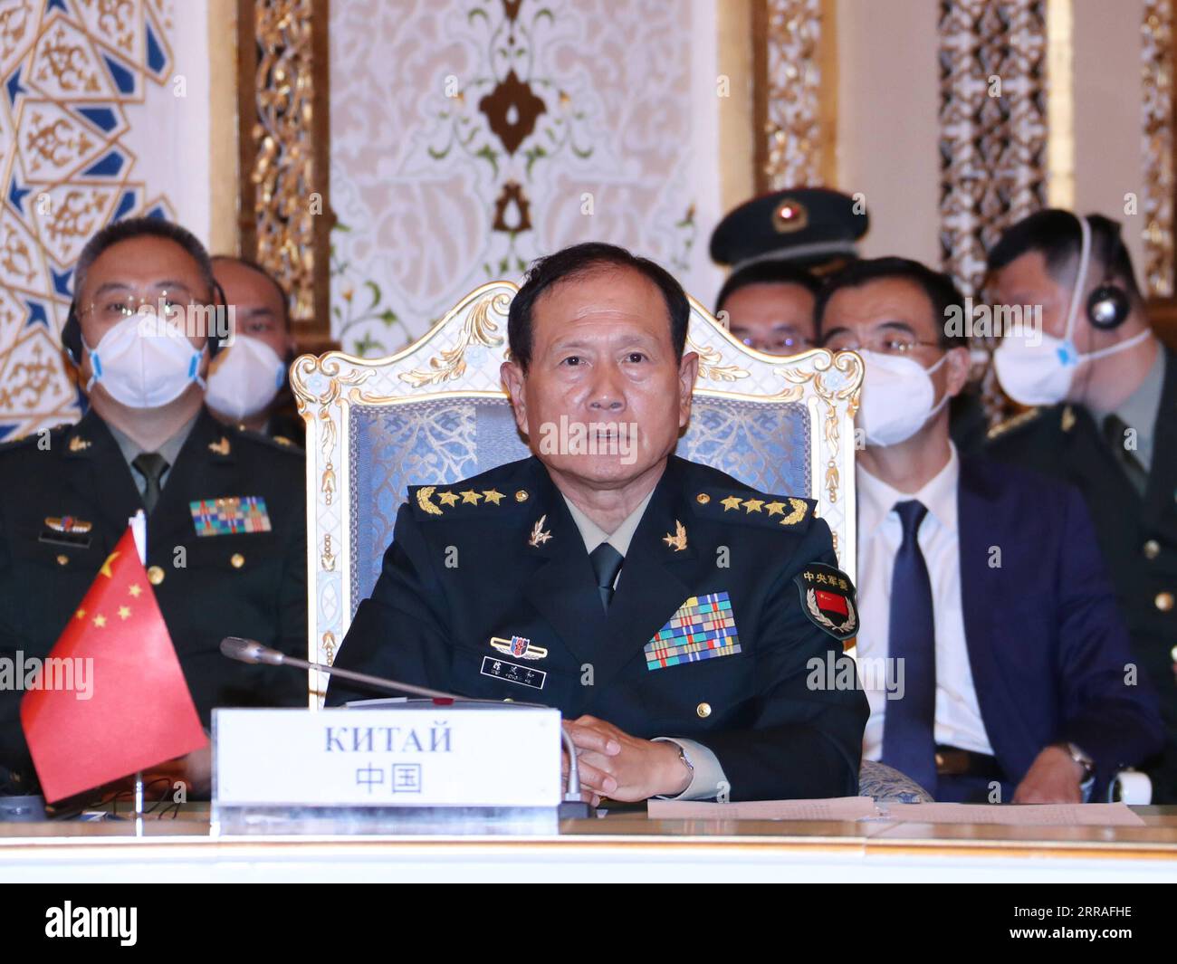 Shanghai cooperation organization 2021 hi-res stock photography and ...