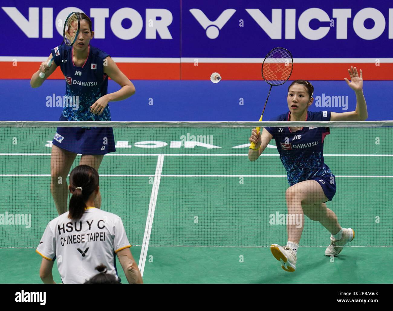 Changzhou, China's Jiangsu Province. 7th Sep, 2023. Matsuyama Nami ...