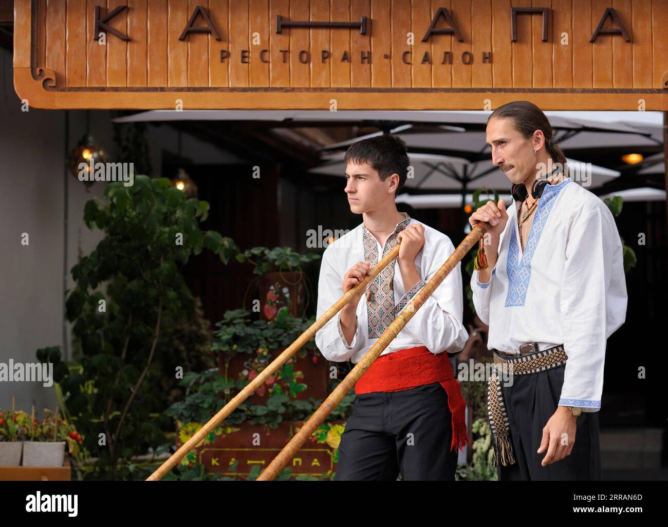 Trembita hi-res stock photography and images - Alamy