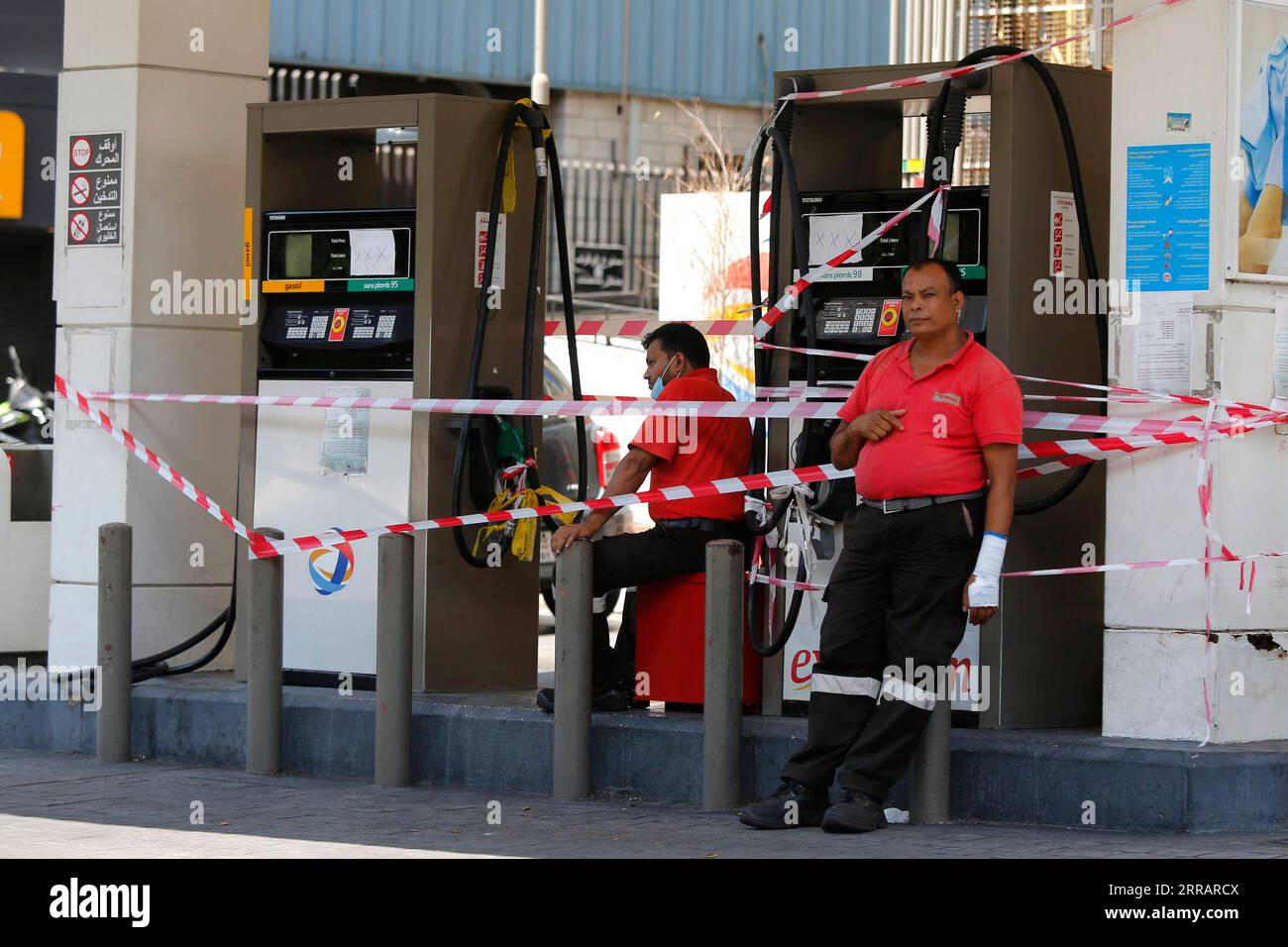 Power stations of 2021 hi-res stock photography and images - Alamy