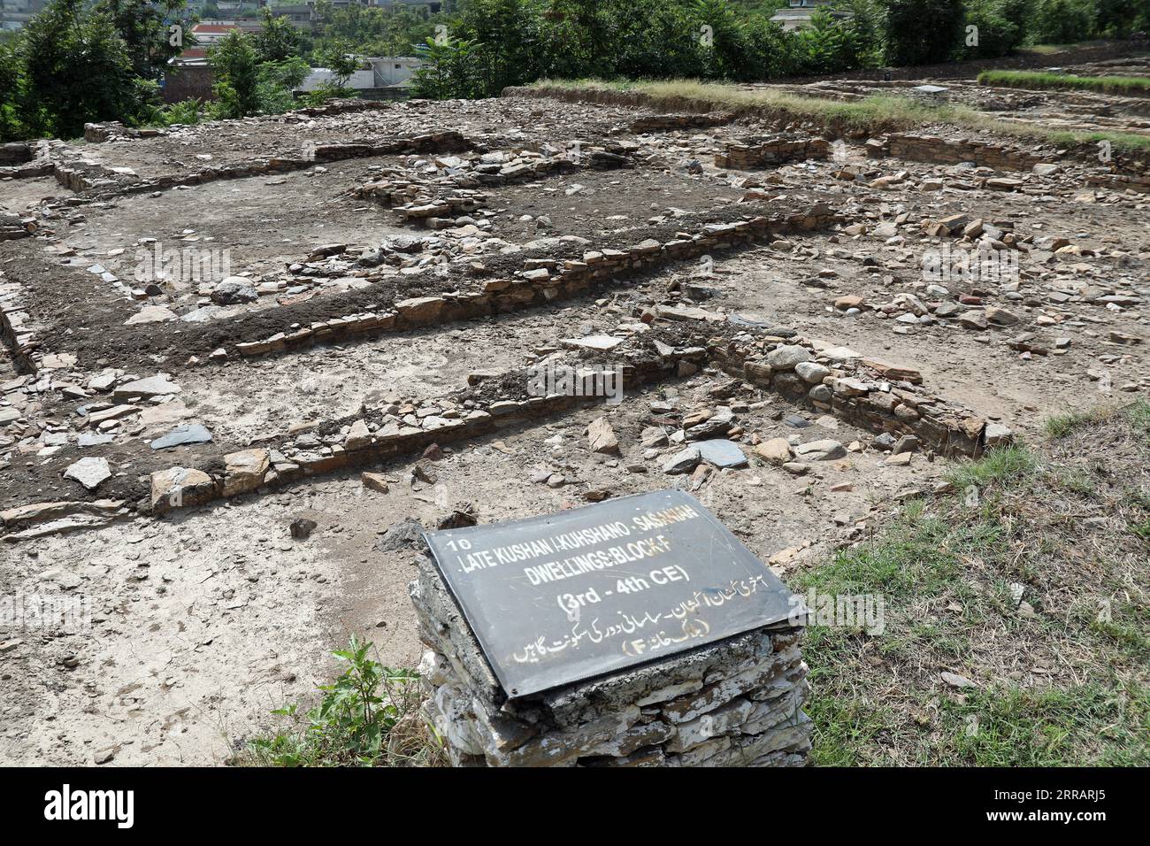 Bazira archaeological site in Pakistan Stock Photo - Alamy