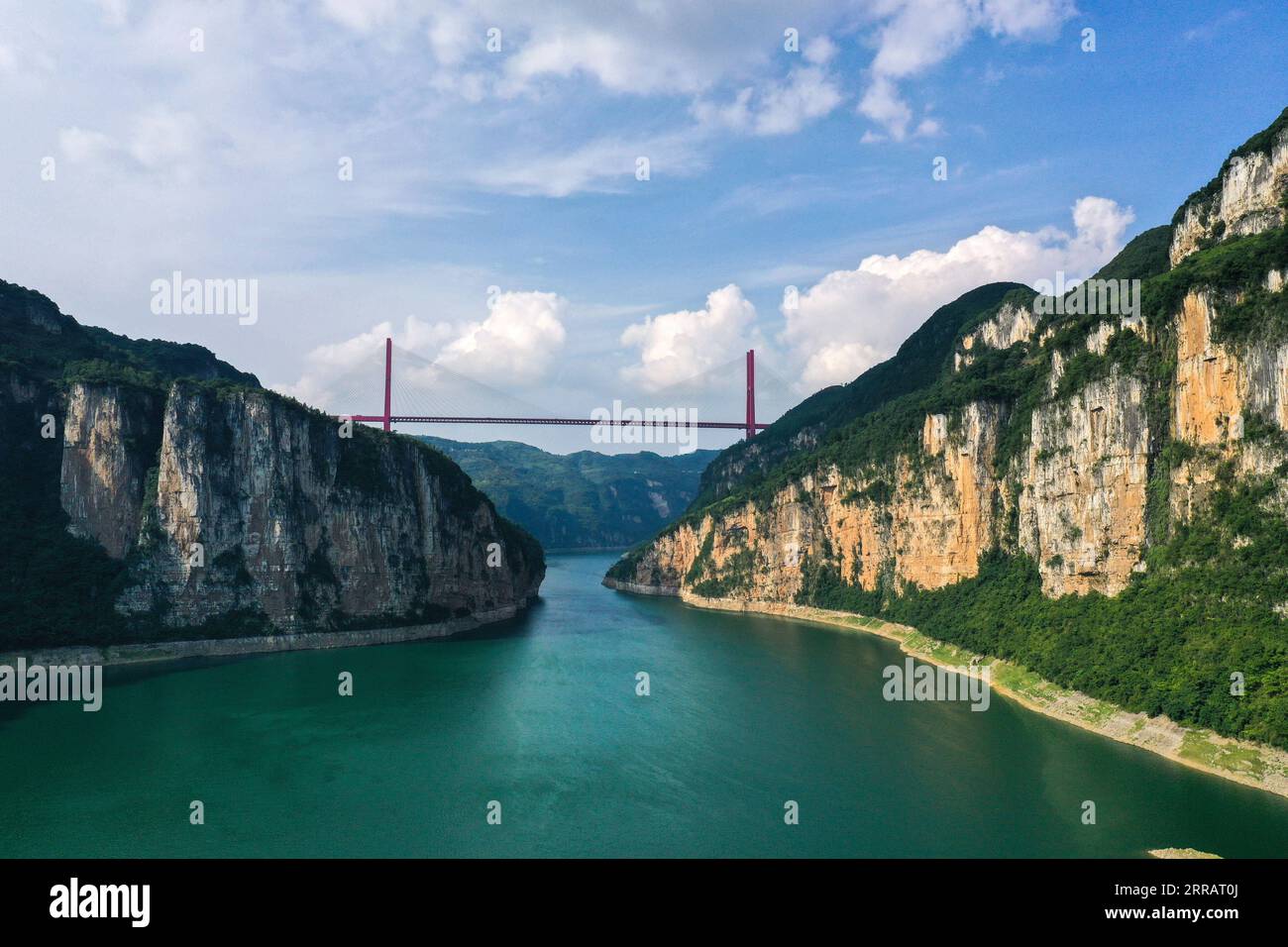 210815 -- GUIYANG, Aug. 15, 2021 -- Aerial photo taken on July 24, 2021 ...