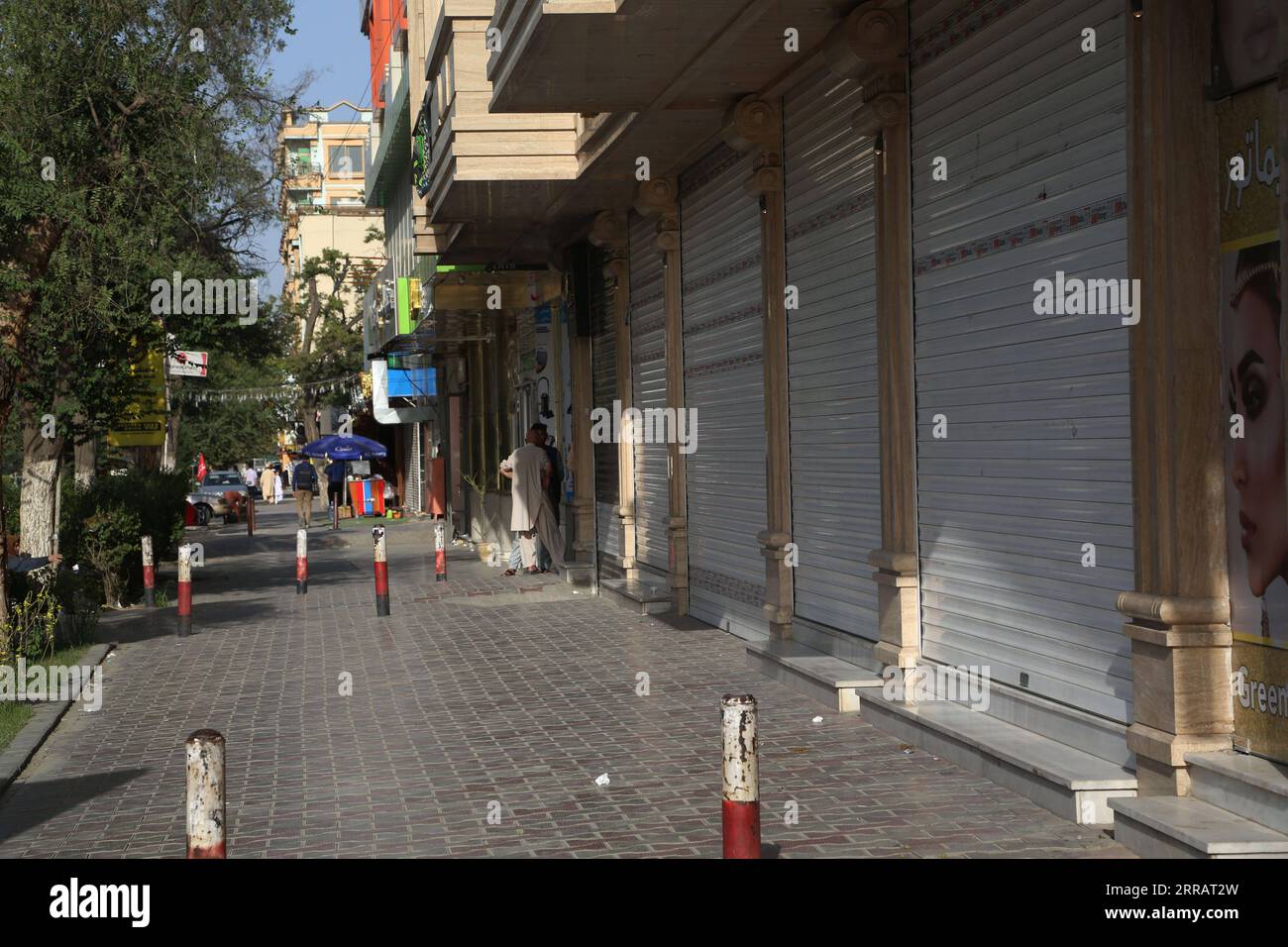 Afghanistan kabul stret hi-res stock photography and images - Alamy