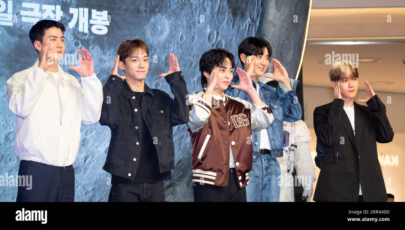 Xiumin And Baekhyun